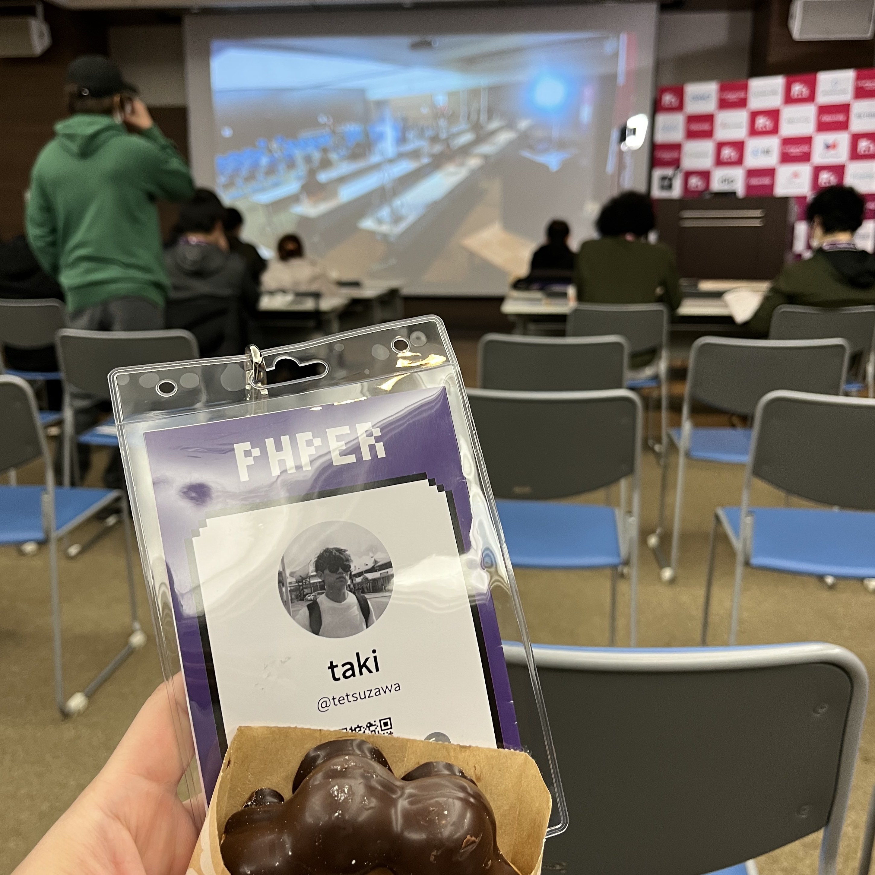 PHPerKaigi 2023に参加しました。 | tetsuzawa.com